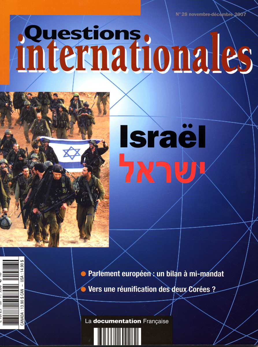 Israël | vie-publique.fr