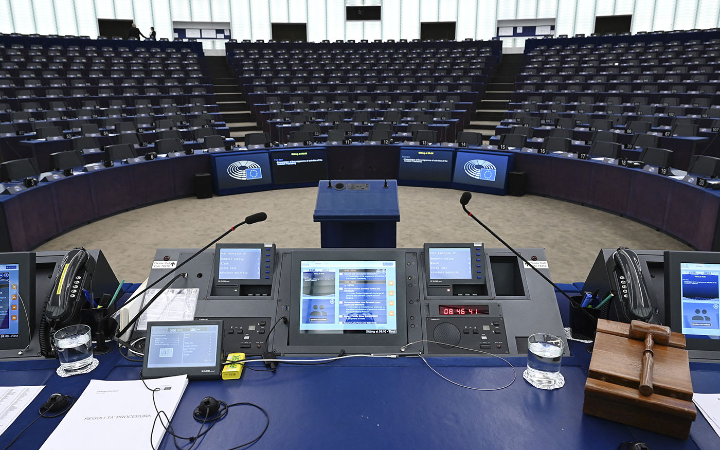 Parlement européen : session plénière du 16 au19 juillet 2024 | vie-publique.fr